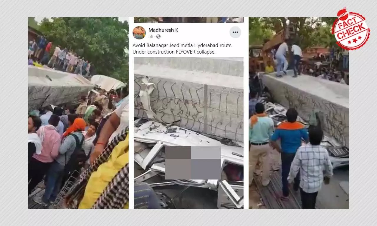 वाराणसी में पुल गिरने का वीडियो फ़र्ज़ी दावों के साथ वायरल | Video of ...