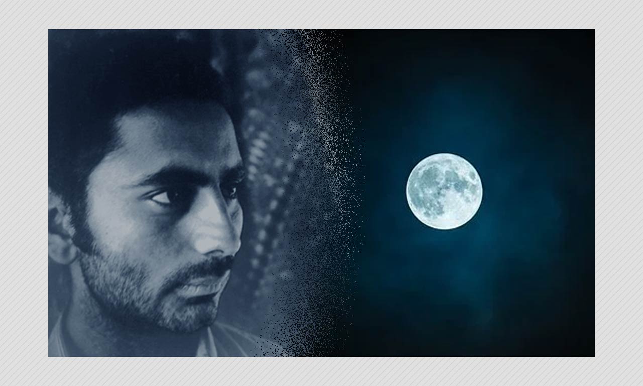 'Pash' and his poetry live on 33 years after his death