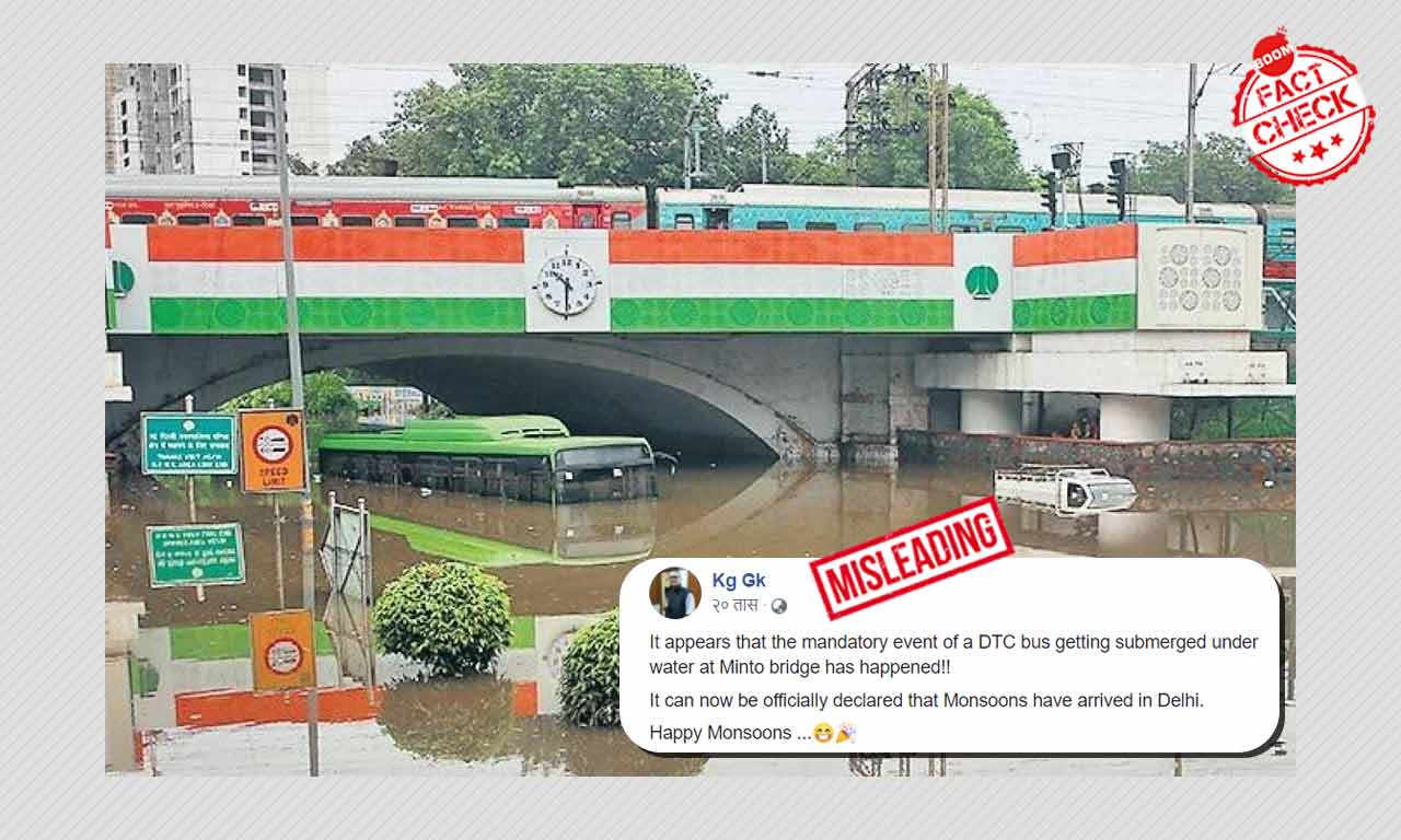 Old photo of bus under inundated Minto bridge in delhi is viral as recent
