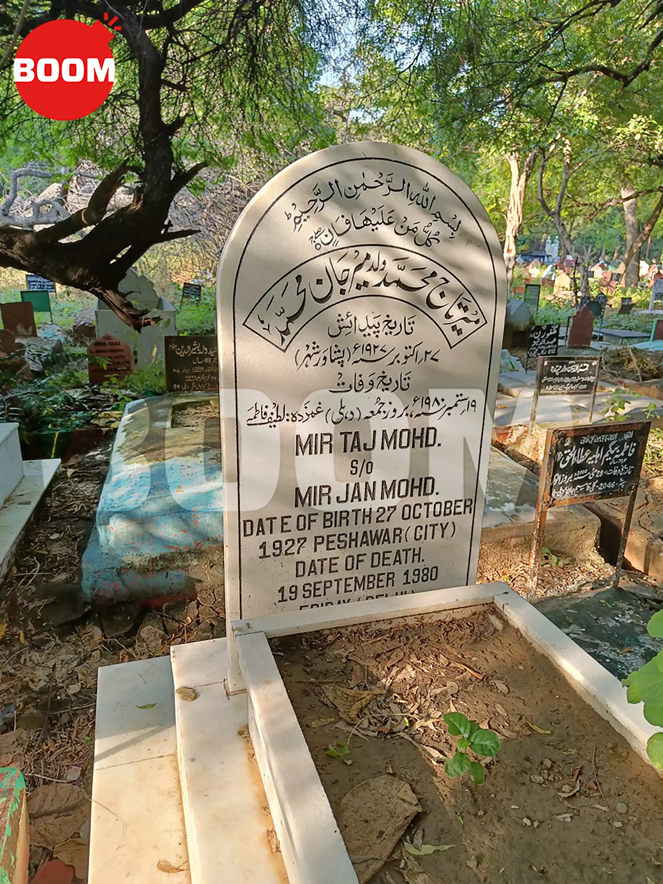 False claim about Shahrukh Khan's father Mir Mohammad Taj goes viral