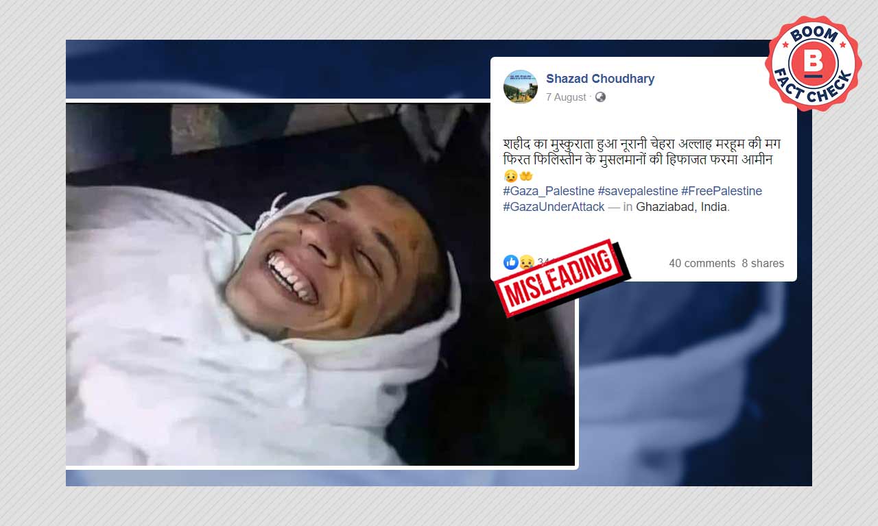 Picture from 2018 is being shared with linking recent conflict in Gaza ...