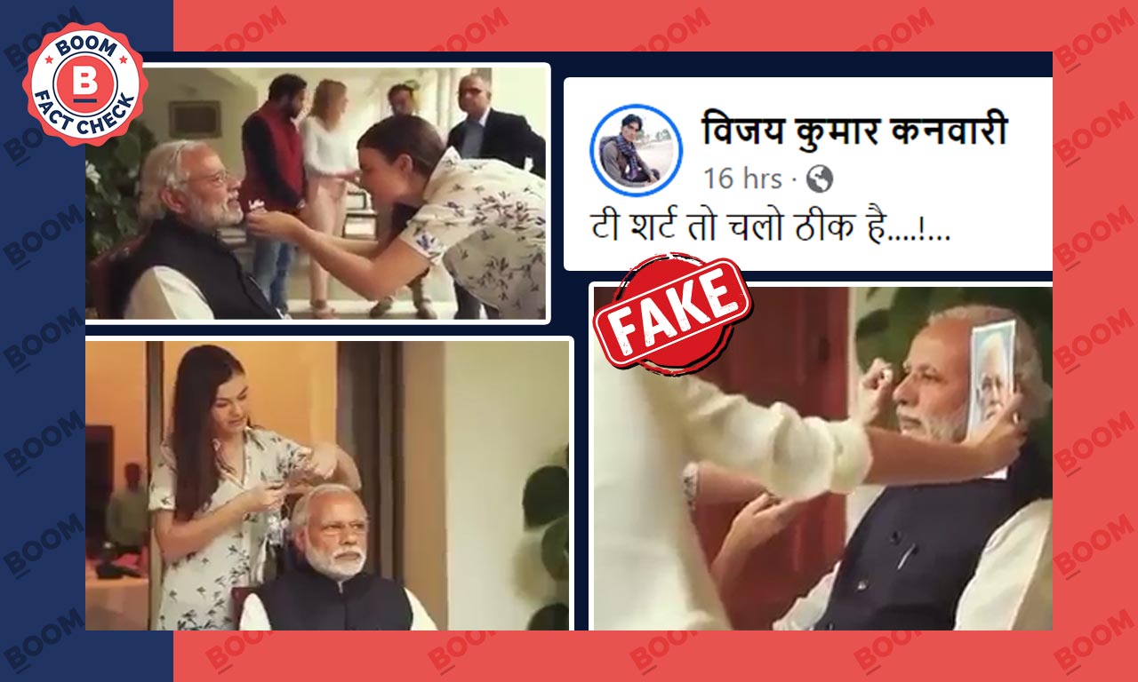 Video showing PM Modi make up himself goes viral with false claim
