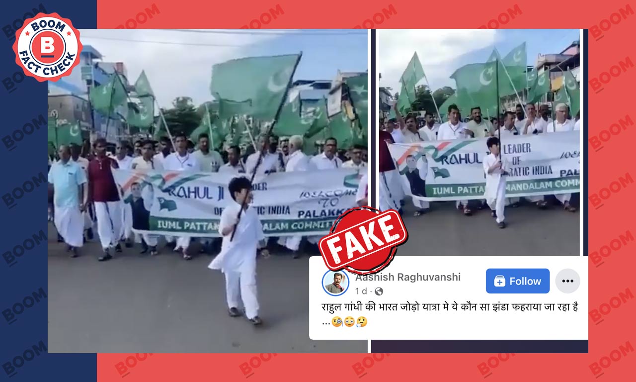 Video of iuml march is viral as false claim of Pakistani flag in Rahul ...