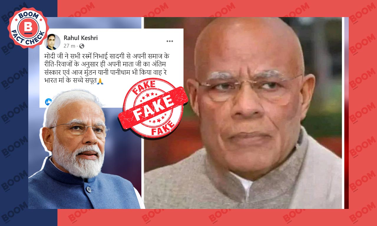 Edited picture of PM Modi shaved head viral with fake claim