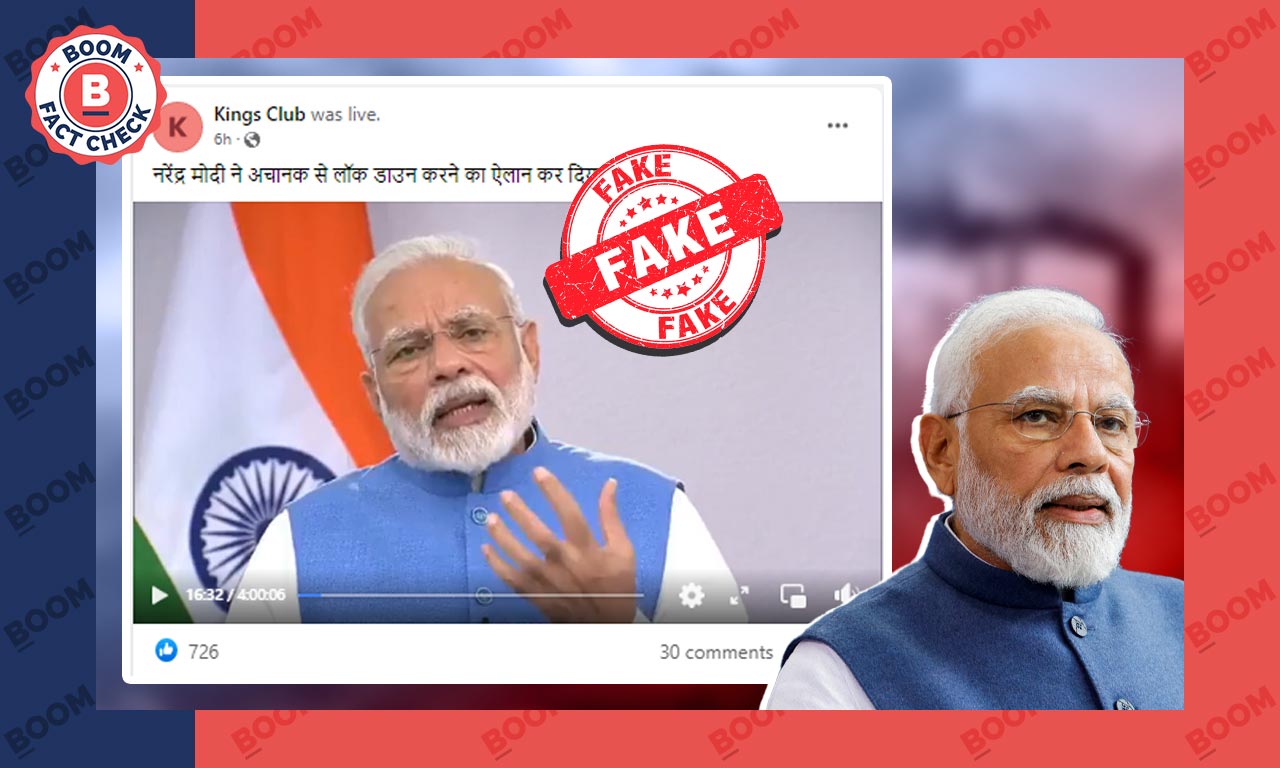 Old video of PM Modi viral with claim of announcing lockdown