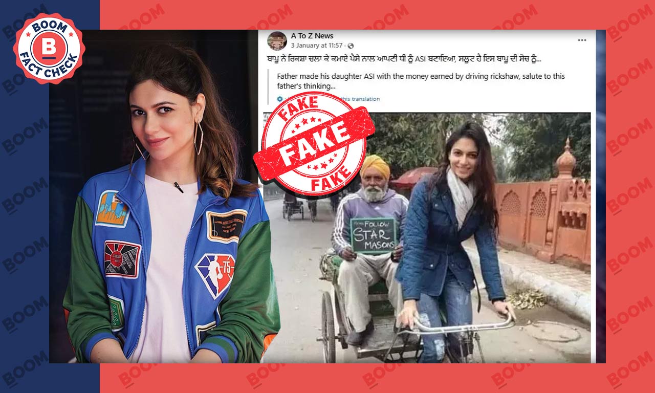 old photo of simran kaur has been falsely shared as it shows ASI ...