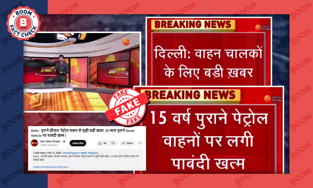 zee news falsely claimed centre revoked NGT ban on old motor vehicles ...