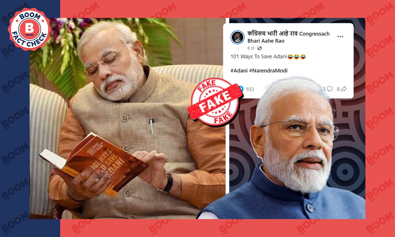 Edited photo of PM Modi reading book viral with sarcasm
