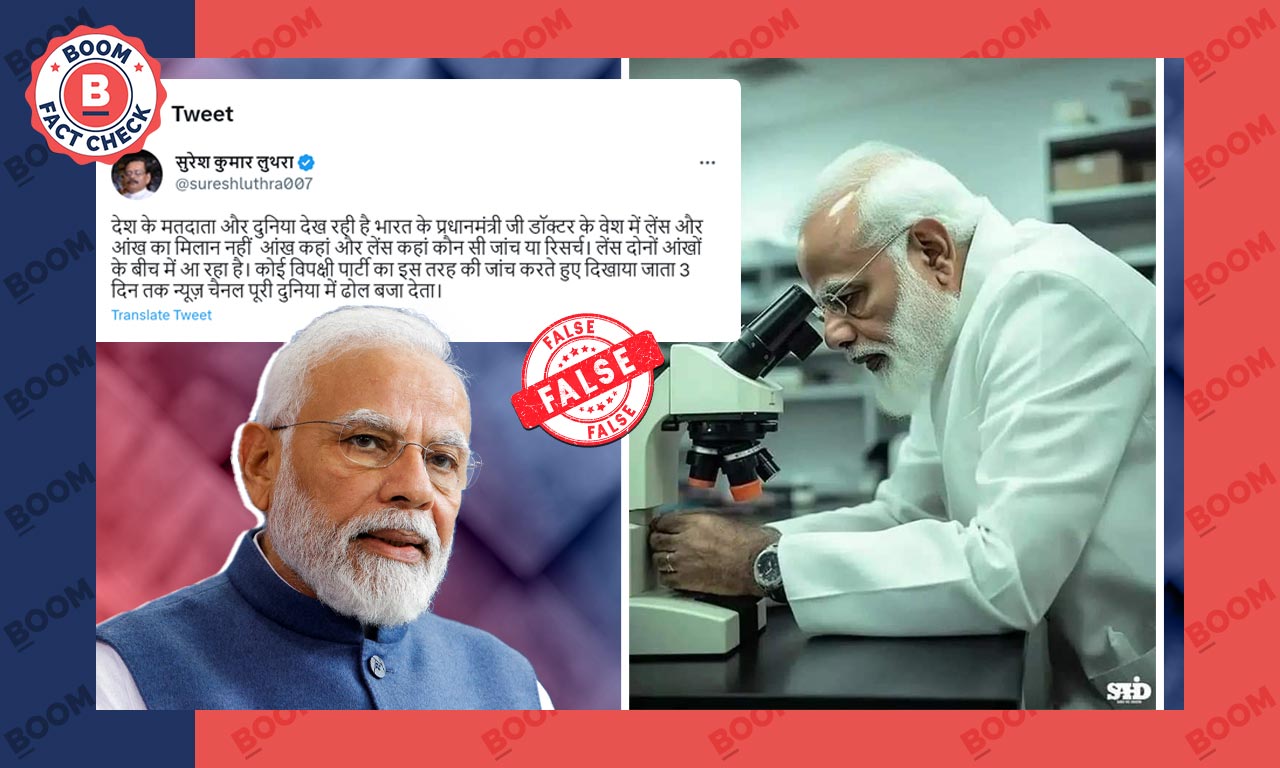 Picture of PM Modi looking in the microscope is made up of AI
