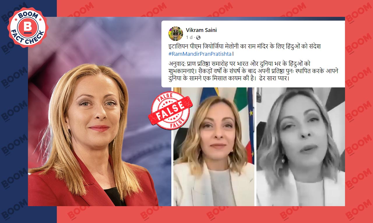 Fact Check: Italy's PM Meloni's video goes viral with false claim of ...