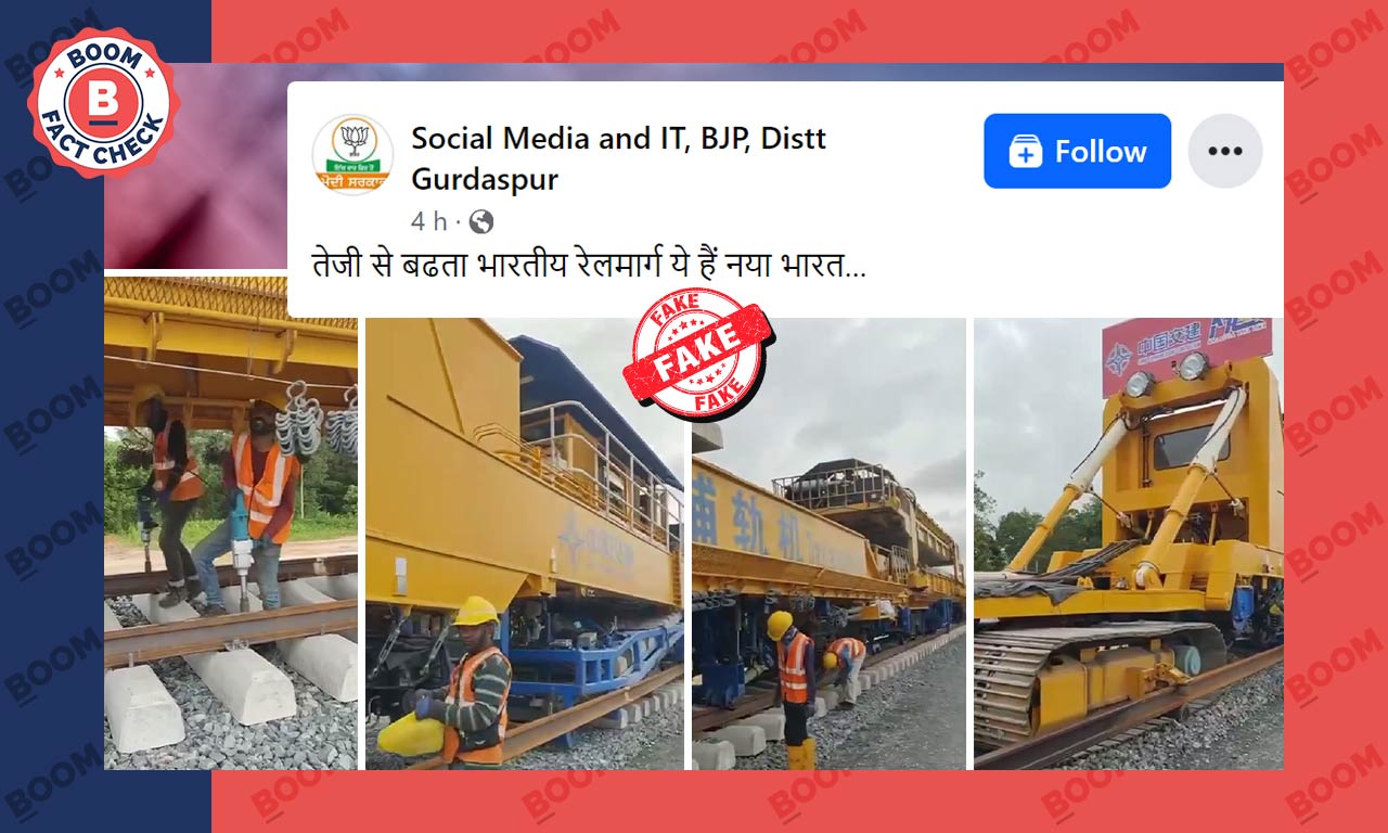 Fact Check: Video of railway track construction in Malaysia goes viral as being from India