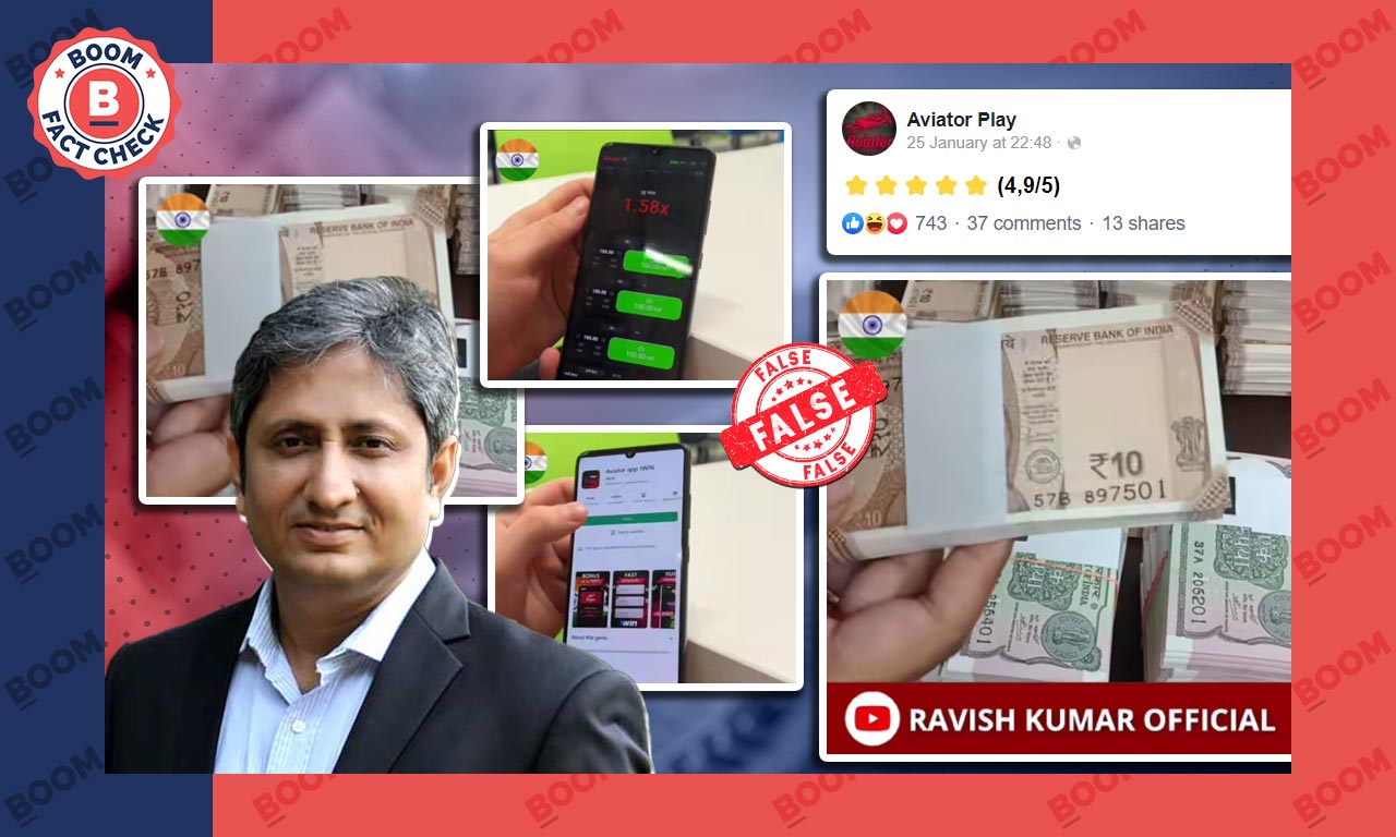 Fact Check: Viral video of journalist Ravish Kumar promoting betting app is deepfake